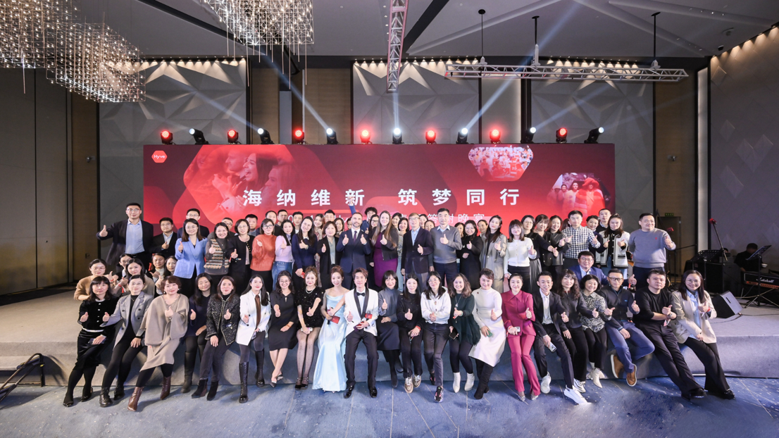 Hyve | Latest news - Hyve Group